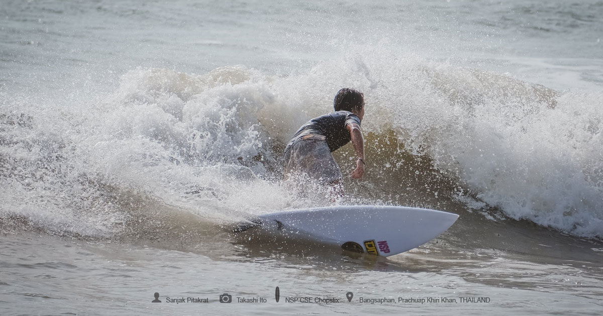 SHORTBOARDS - SURF SUP WAREHOUSE